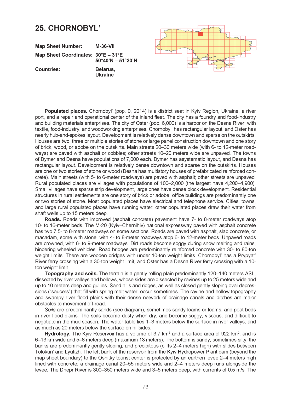 Terrain Analysis Series - East View Geospatial